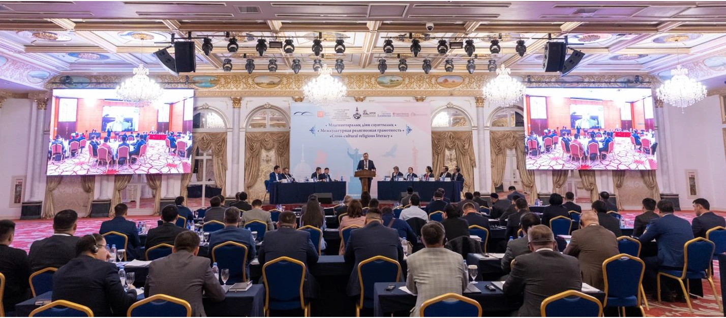 Historic Firsts in Cross-Cultural Religious Literacy Training Mark a ...